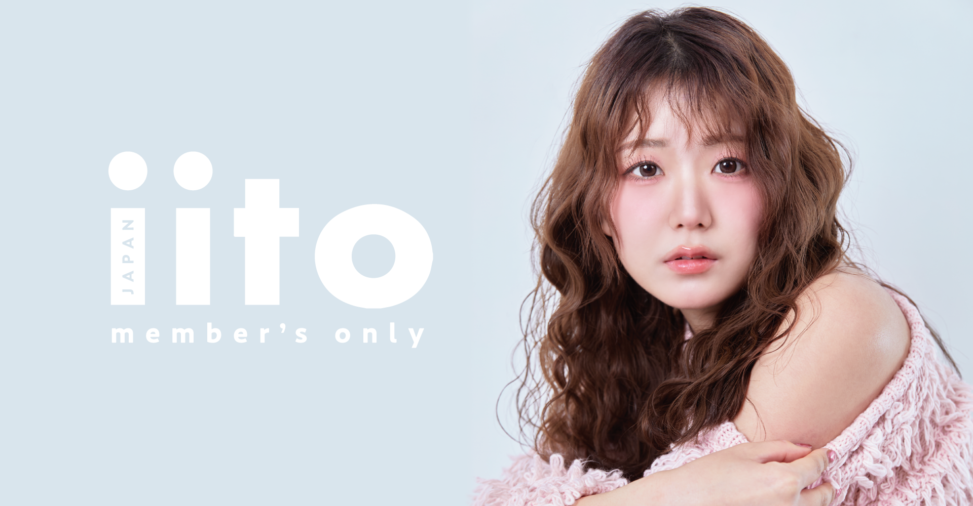 【ブログ更新につきまして】｜iito member's